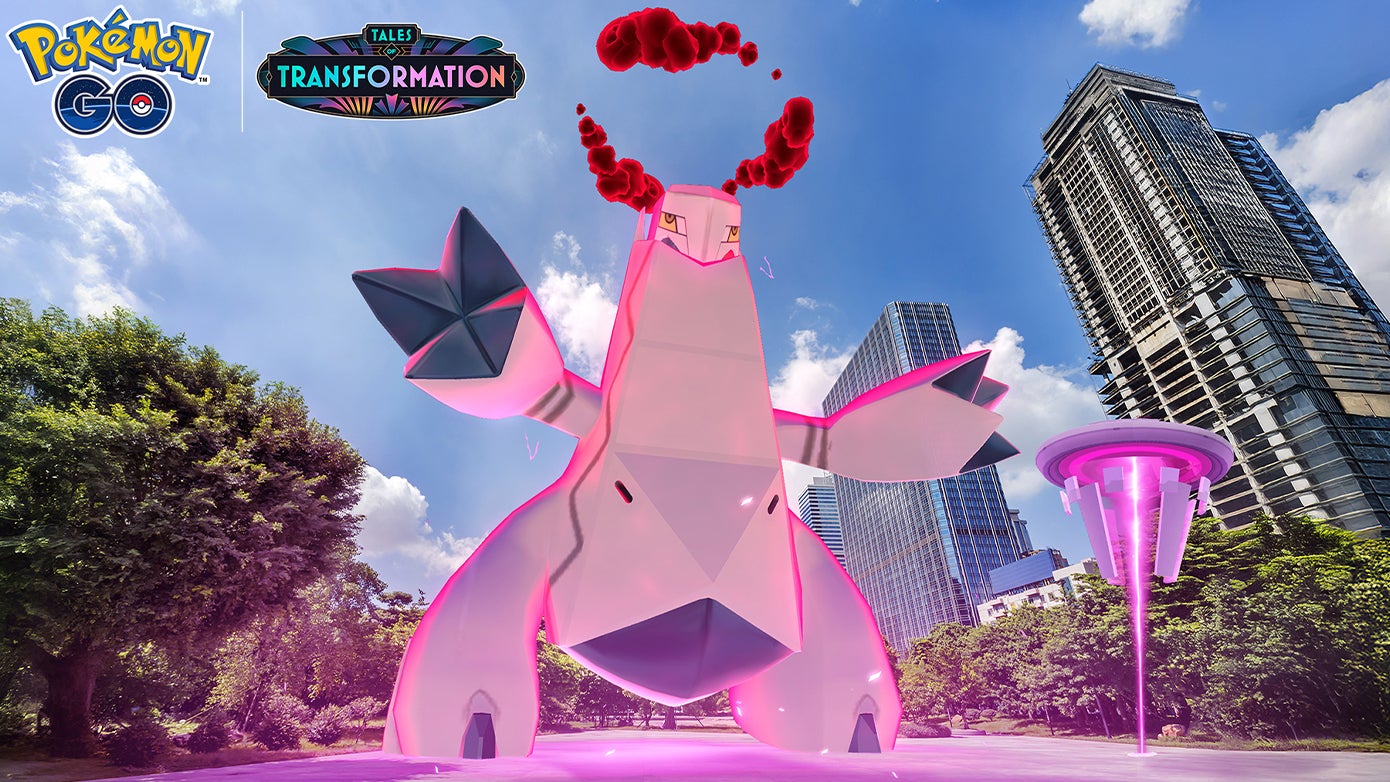 Behemoth Blade and Behemoth Bash Adventure Effects in Pokémon Go ...