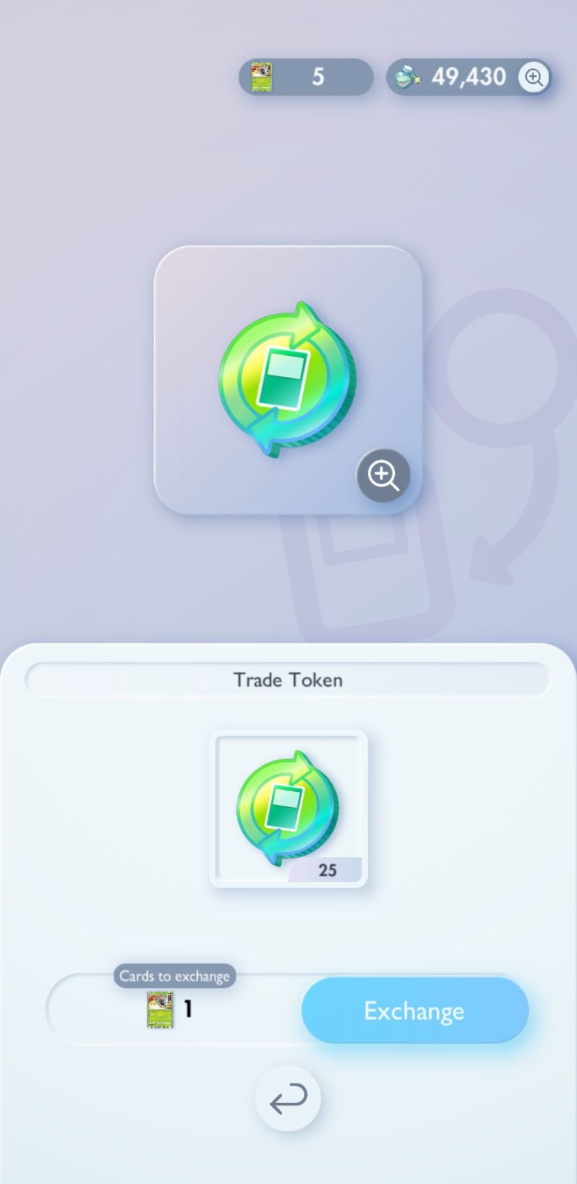 Pokémon TCG Pocket Trade Tokens and how to get Trade Tokens | Eurogamer.net