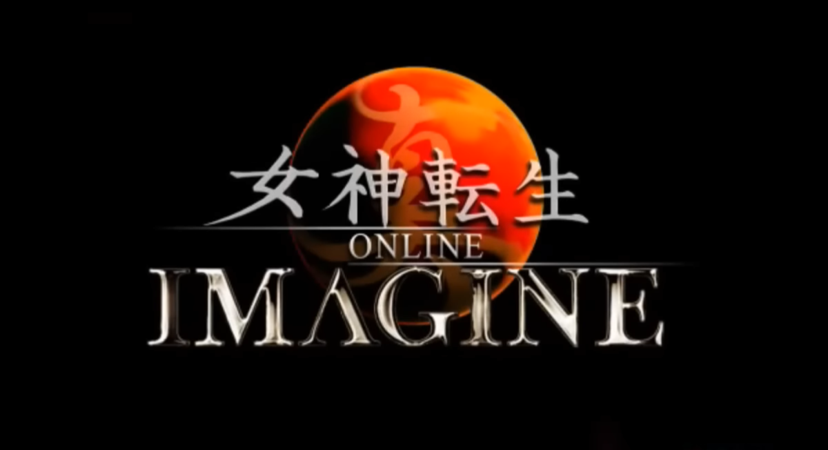 Atlus sues makers behind private server of defunct Shin Megami Tensei ...