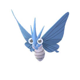 Pokémon Go: Bluzuk - 100 % IV und wie Shiny Omot aussieht | Eurogamer.de