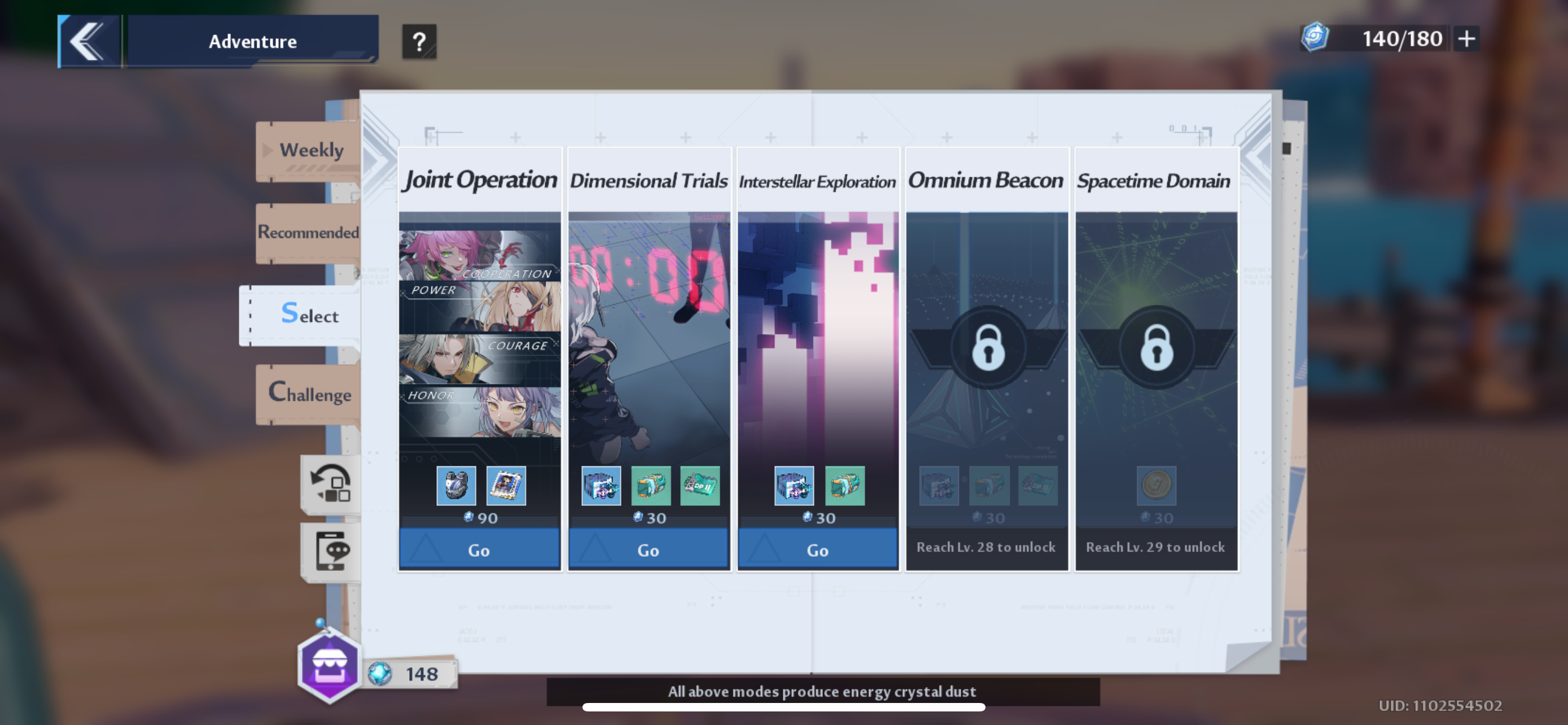 Tower of Fantasy Multiplayer: How to play PvP and co-op? | VG247