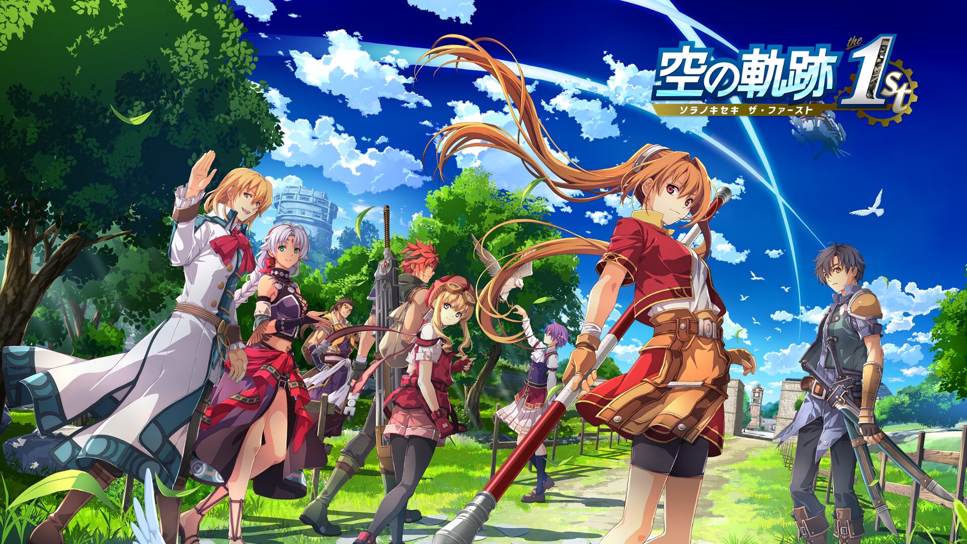 El remake Trails in the Sky 1st Chapter llegará en septiembre a PC, PS5 ...