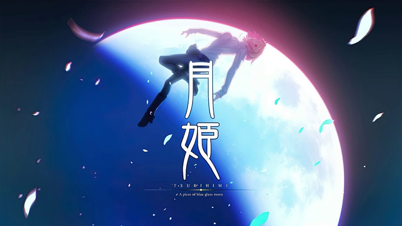 La visual novel Tsukihime: A Piece of Blue Glass Moon llegará a ...
