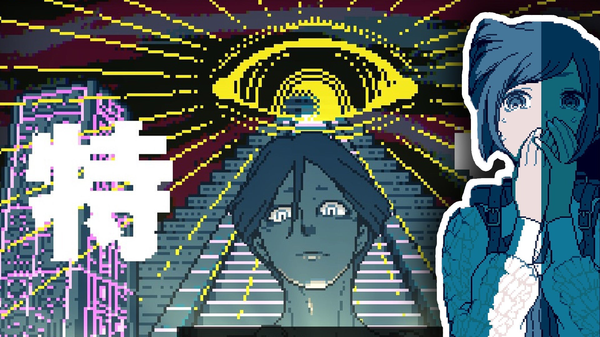 Urban Myth Dissolution Center im Test: Eine Visual Novel, die Krimifans ...