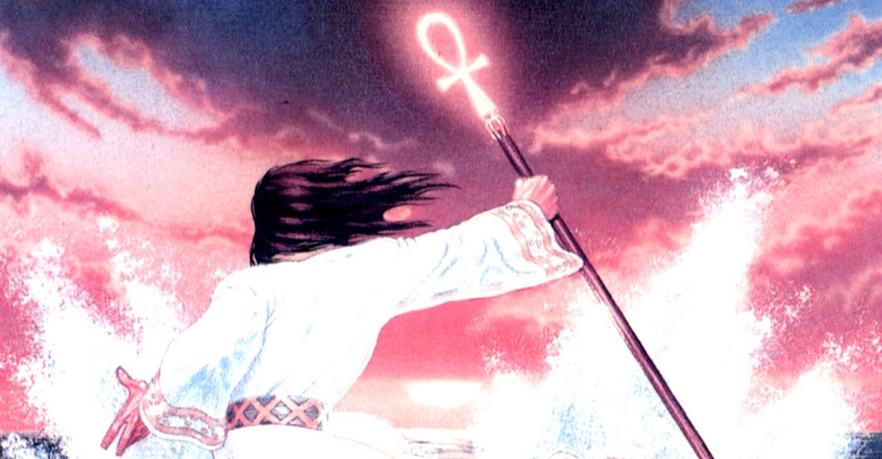 Farewell to Ultima | VG247