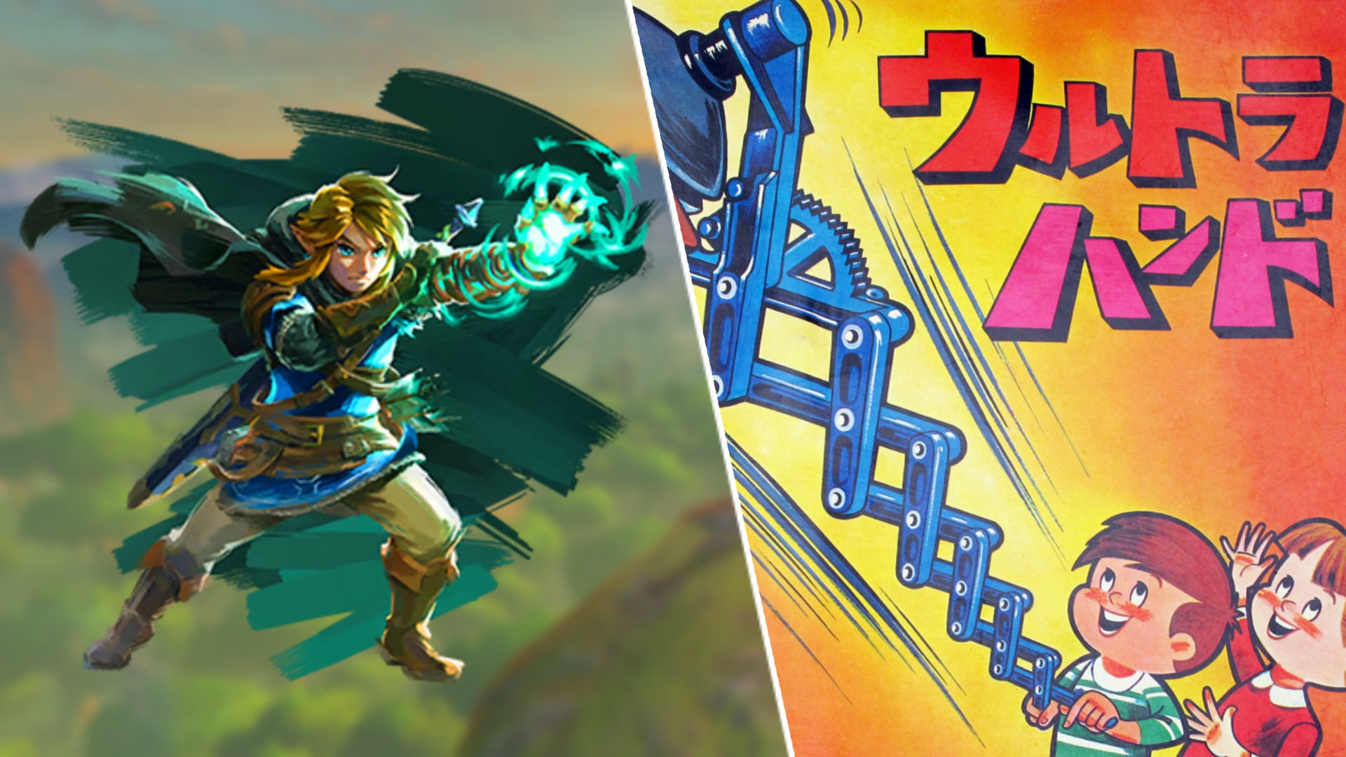 Zelda: Tears of the Kingdom features an awesome tribute to Nintendo's ...