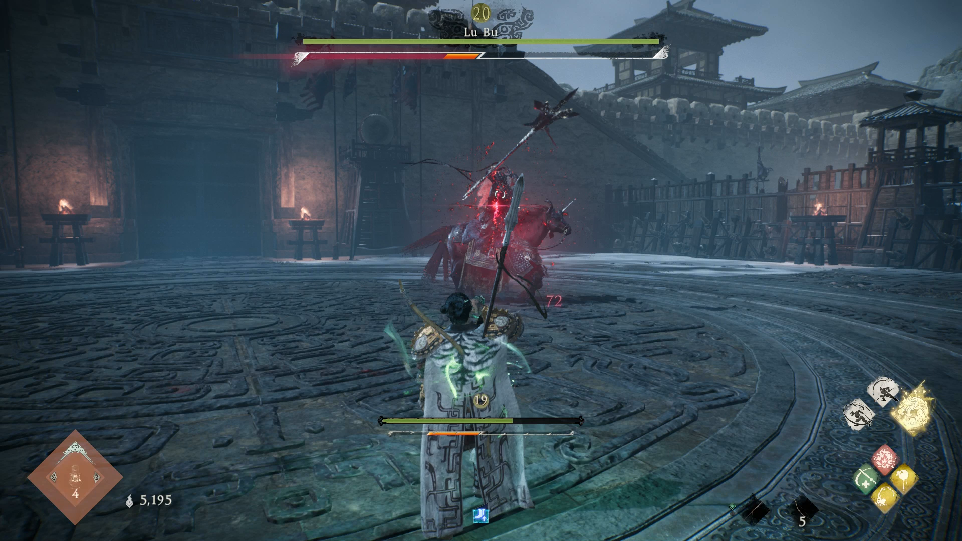 Wo Long Lu Bu Boss Guide: How to beat one of the game's toughest fights ...