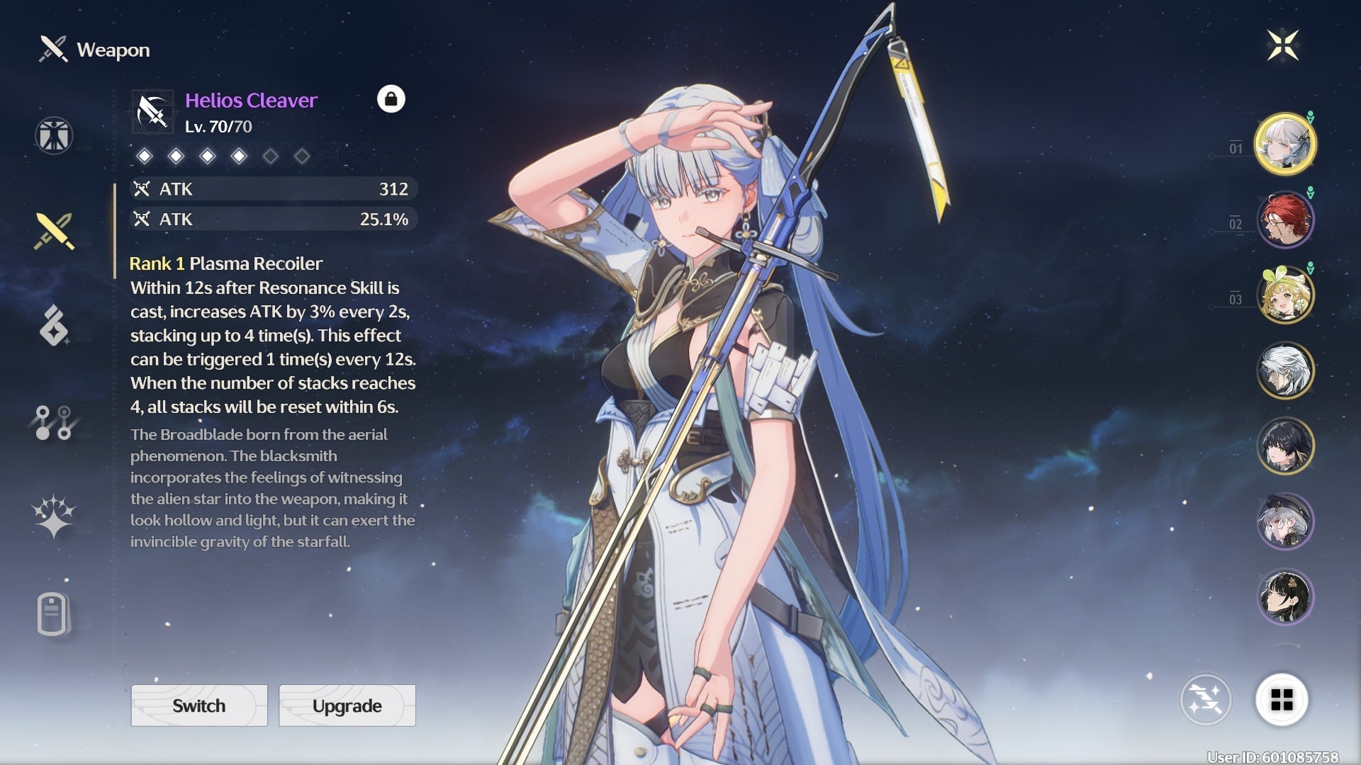 Wuthering Waves Jinhsi Build | VG247