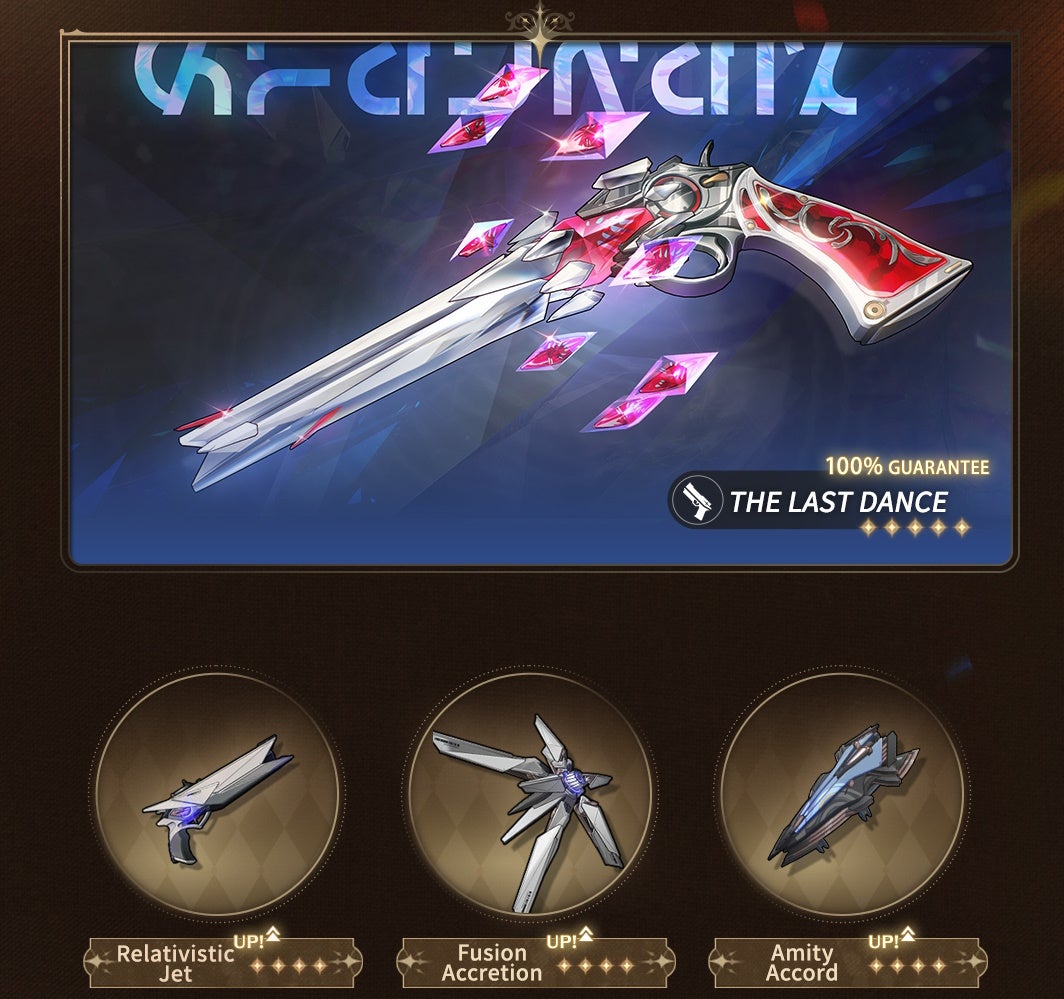 Wuthering Waves next Banner and current Banner, list of all Banners in ...