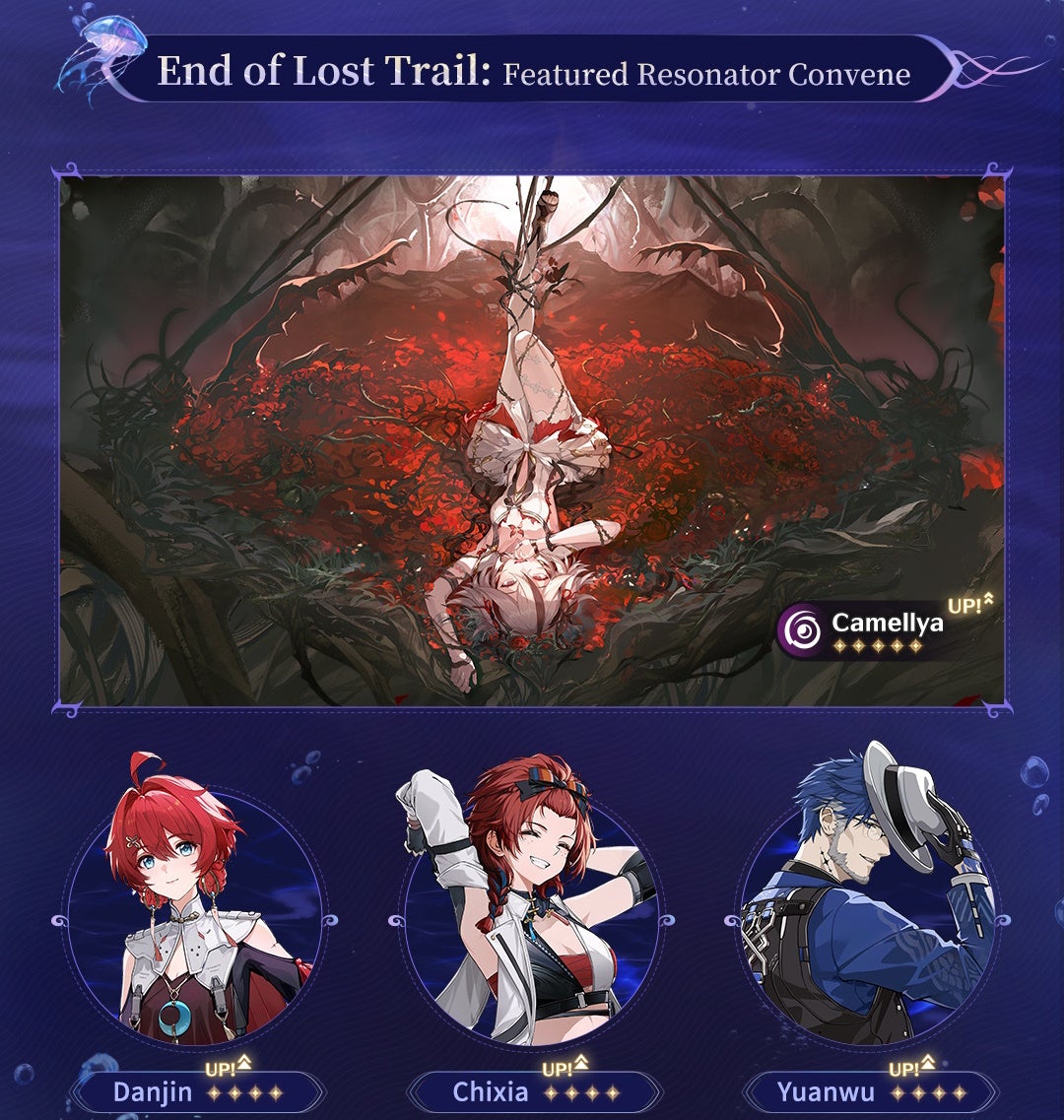 Wuthering Waves next Banner and current Banner, list of all Banners in ...