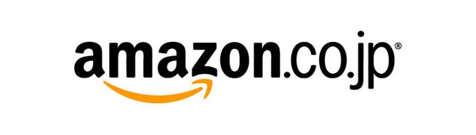 Amazon Japan now buying used games | VG247