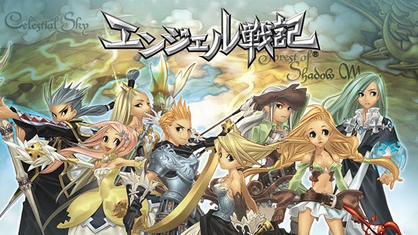 Angel Senki anunciado para PS4 e PS Vita | Eurogamer.pt