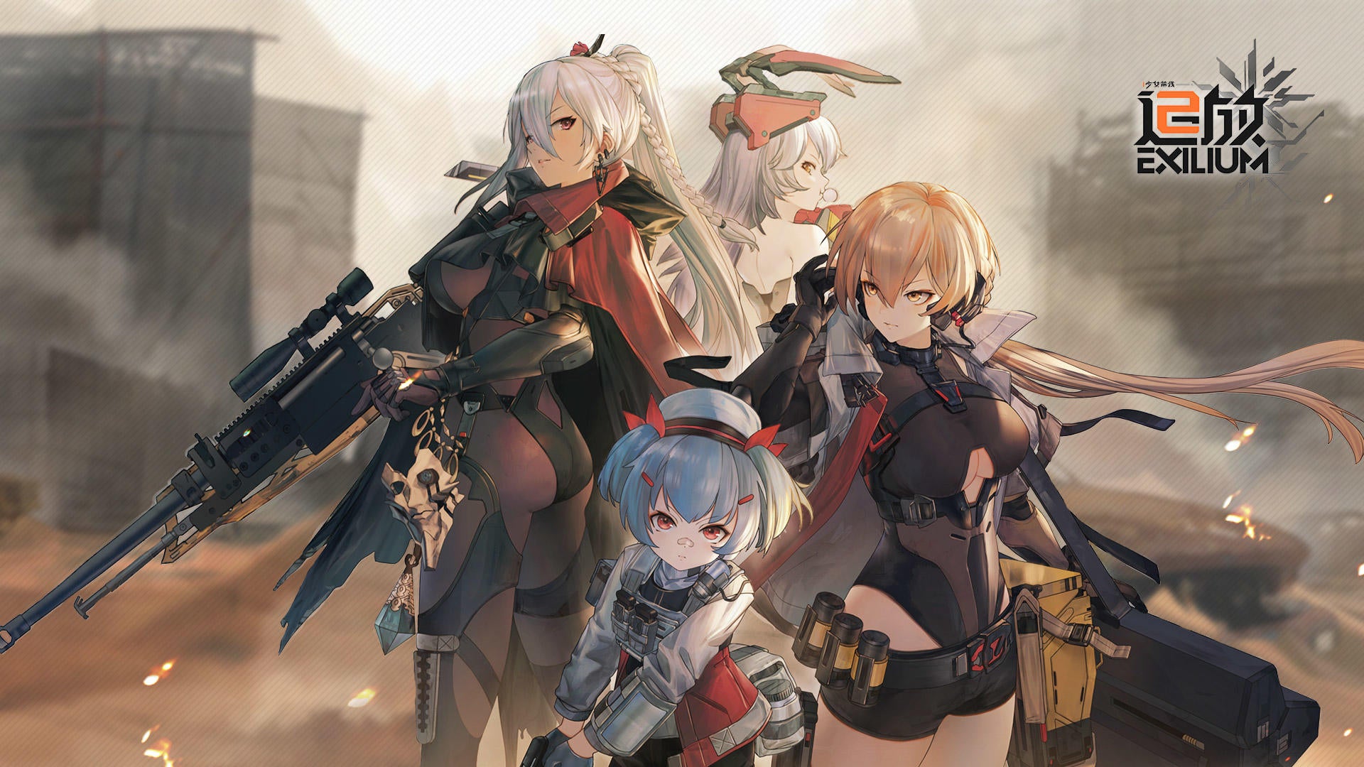 Girls' Frontline 2: Exilium | Eurogamer.pt