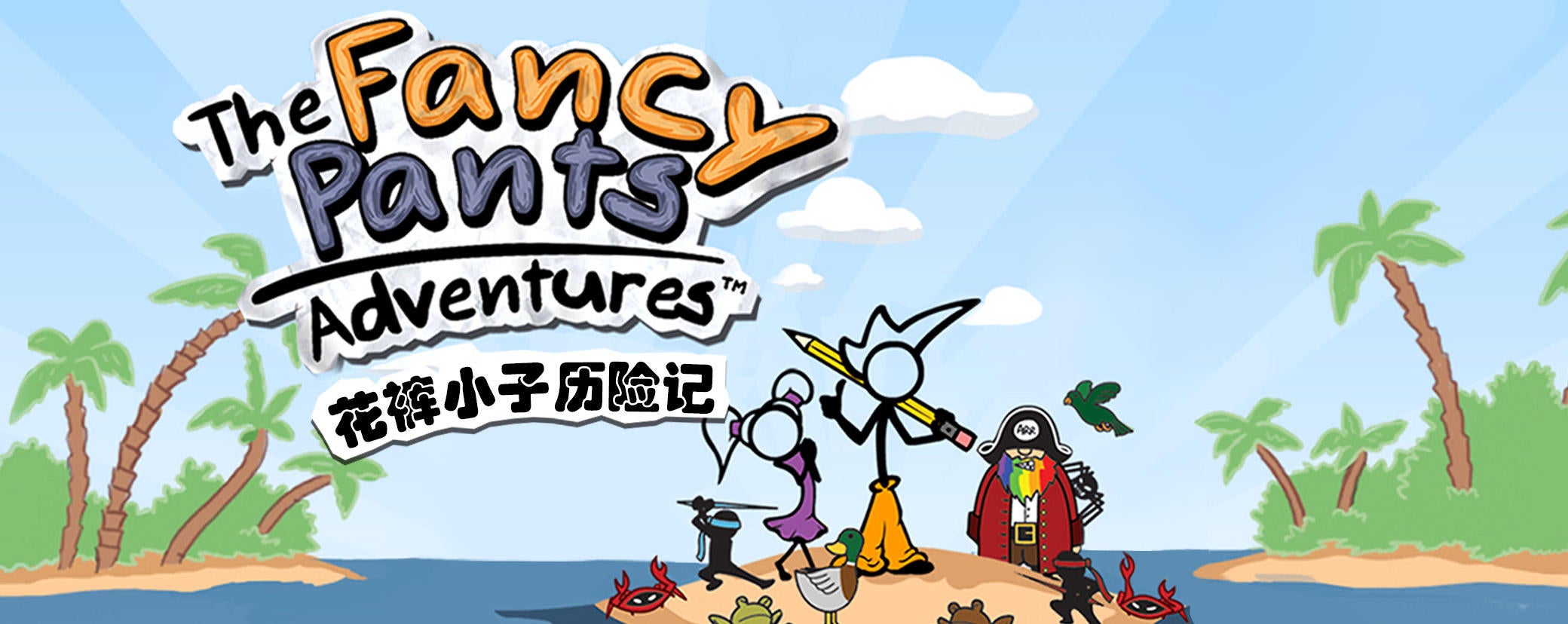 The Fancy Pants Adventure | Eurogamer.es