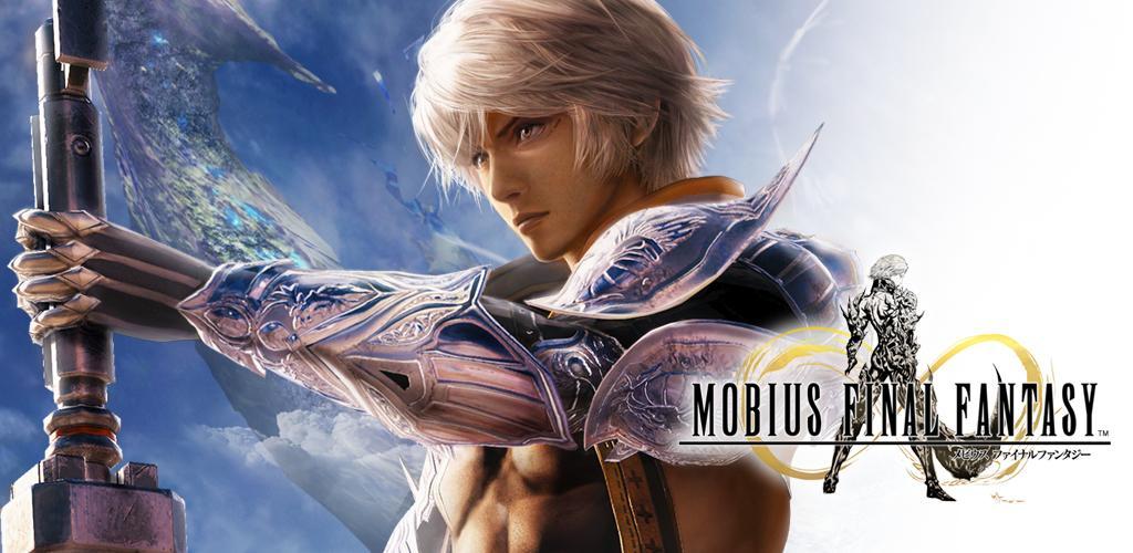 Mobius Final Fantasy | VG247
