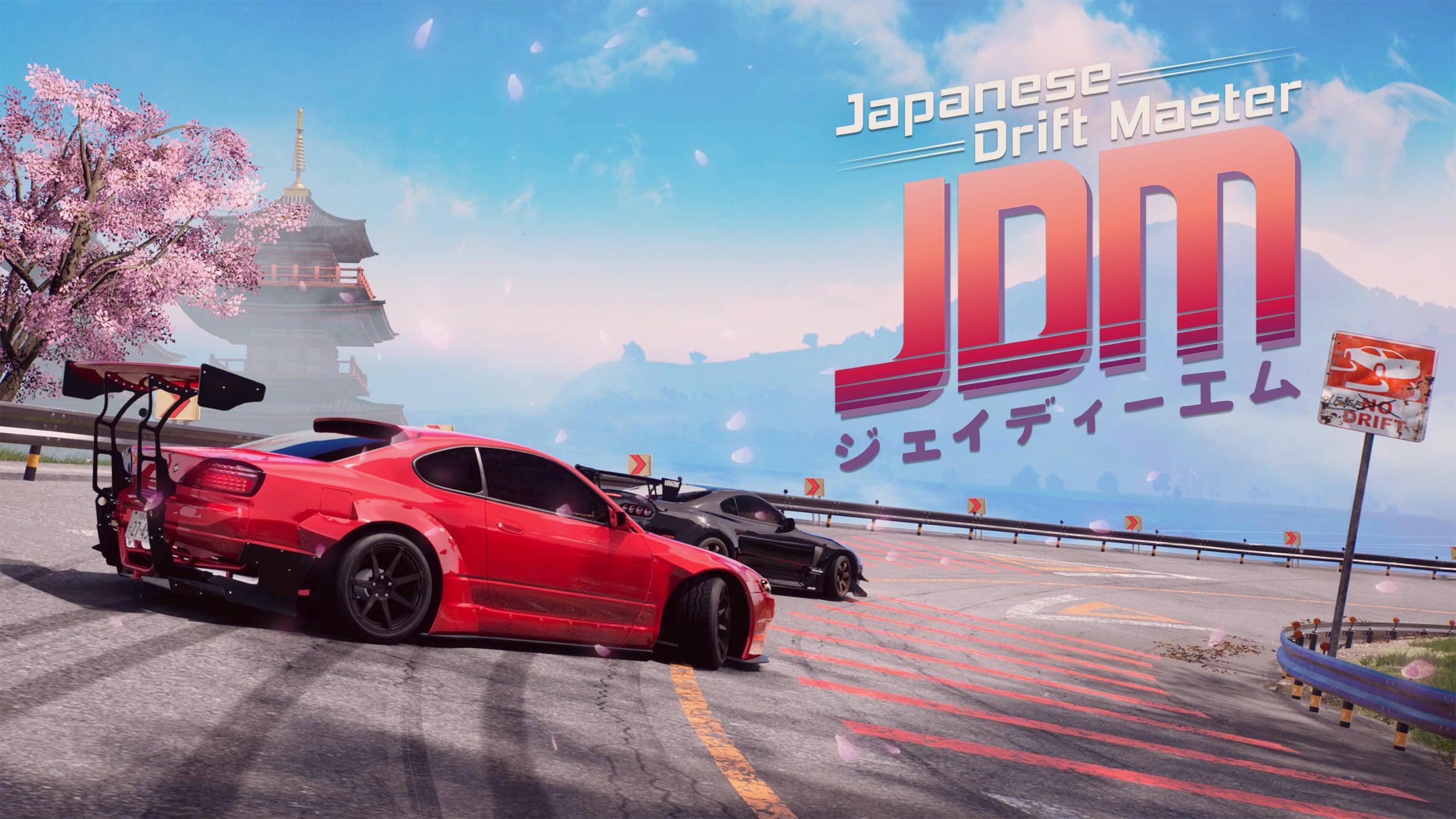 JDM: Japanese Drift Master | Rock Paper Shotgun