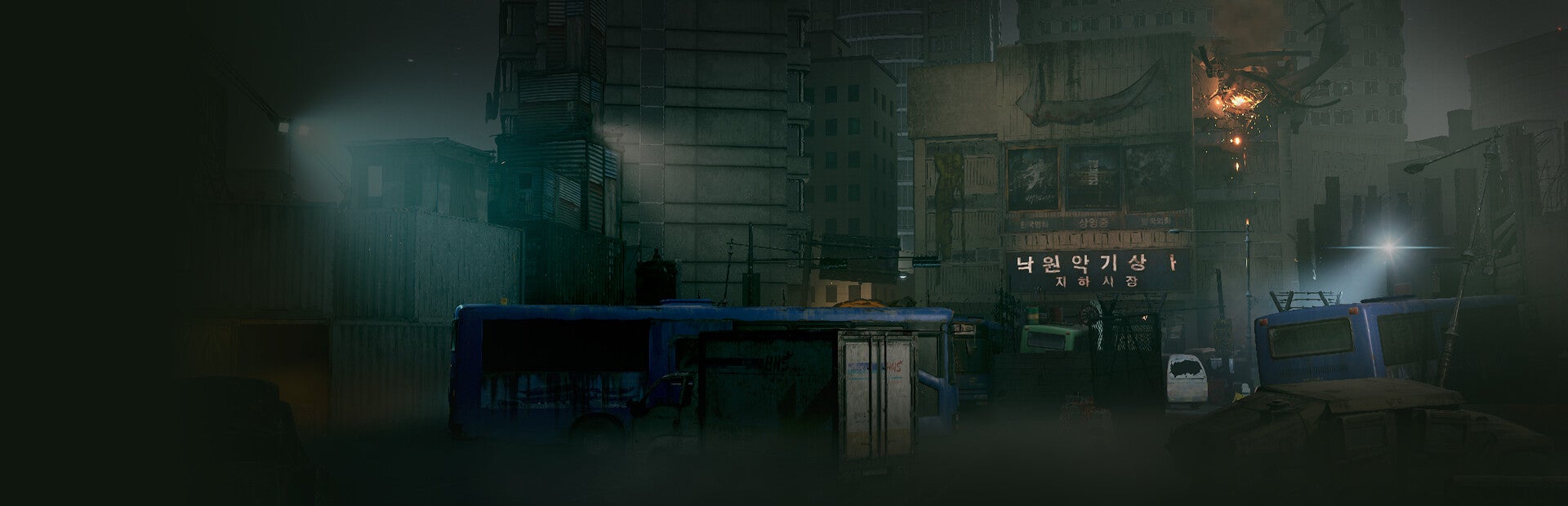 Nakwon: Last Paradise | Rock Paper Shotgun