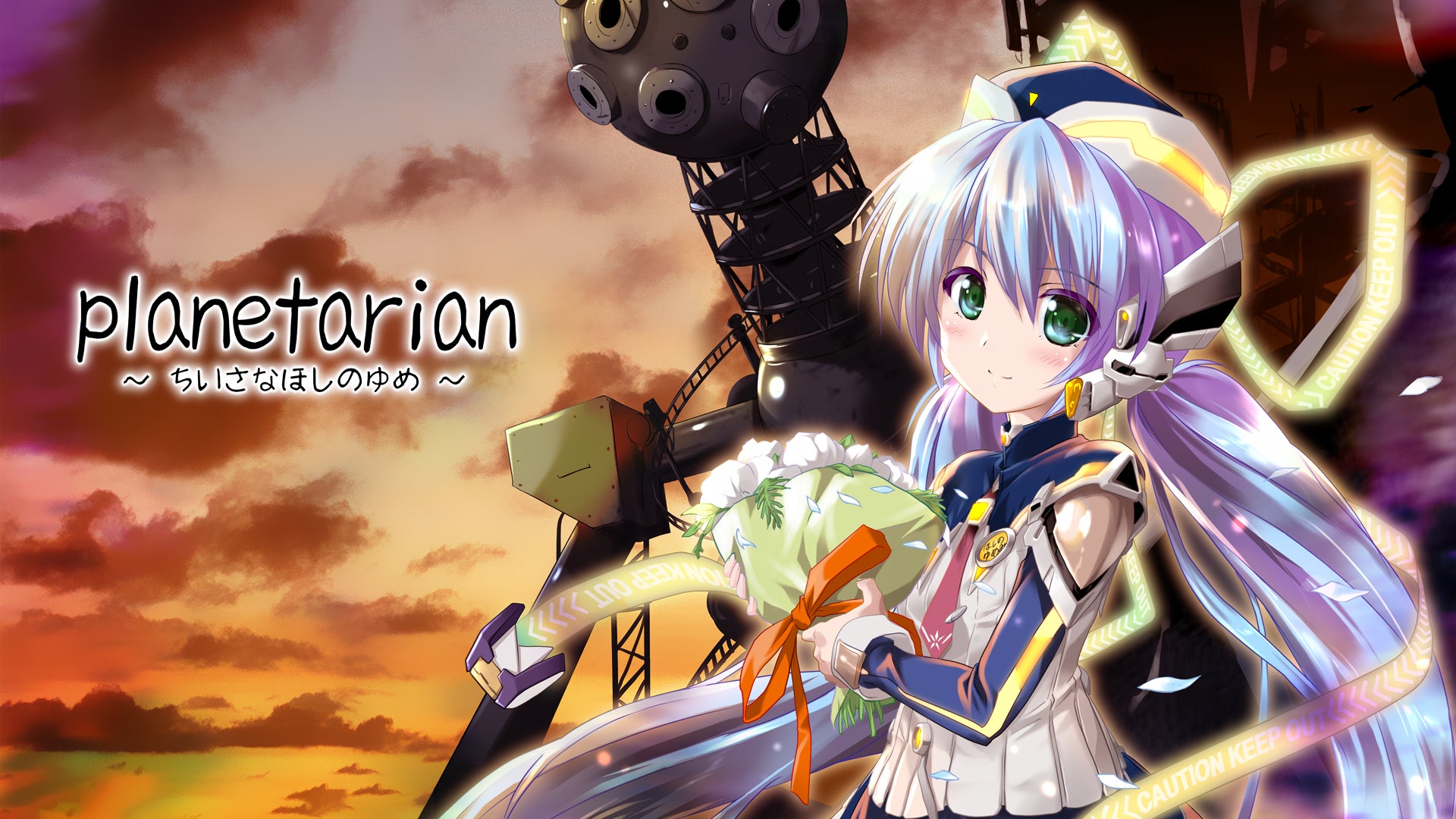 Planetarian: The Reverie Of A Little Planet | Rock Paper Shotgun