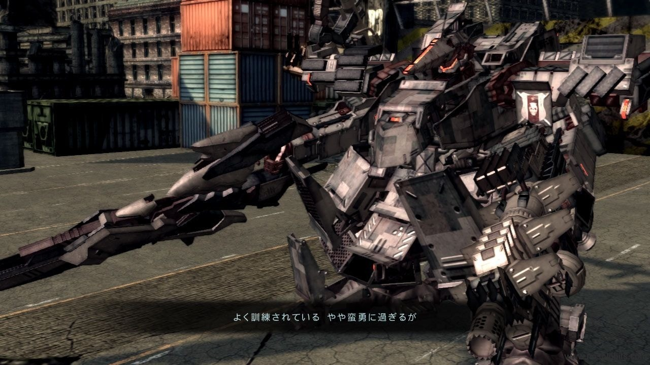 Introducción a Armored Core | Eurogamer.es