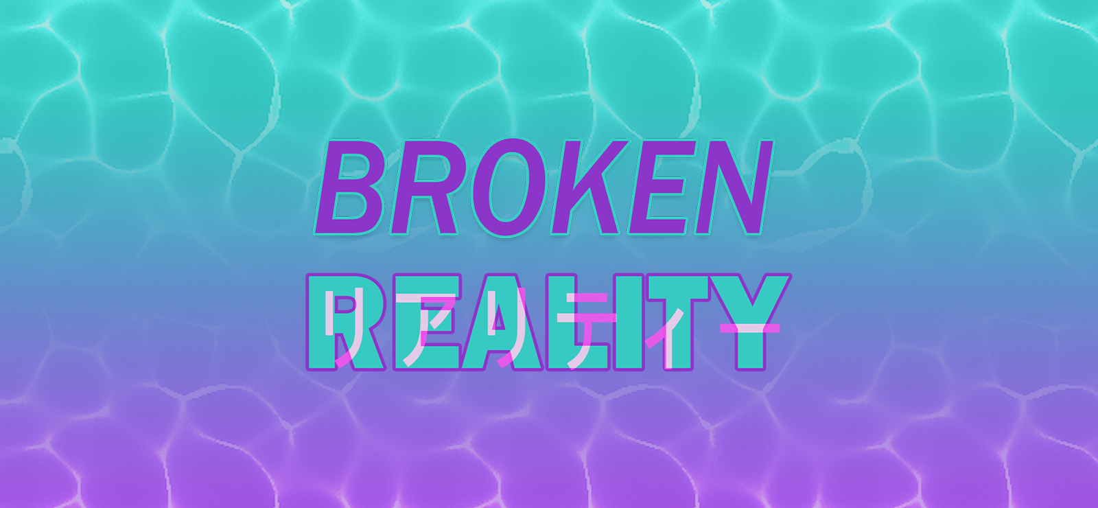 Broken Reality | Rock Paper Shotgun