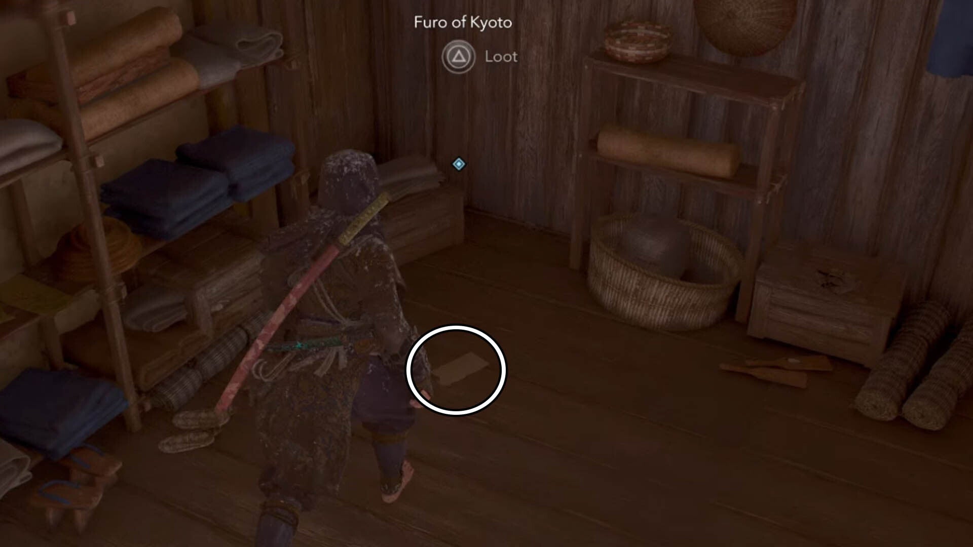 Where to find Jiro's patrol path note in Assassin's Creed Shadows ...