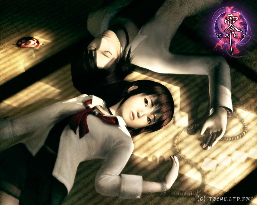 Fatal Frame | VG247