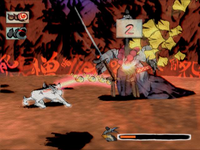 Okami playstation 2 store