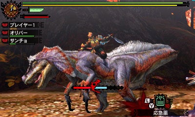 How Monster Hunter 4 switches up the formula Eurogamer
