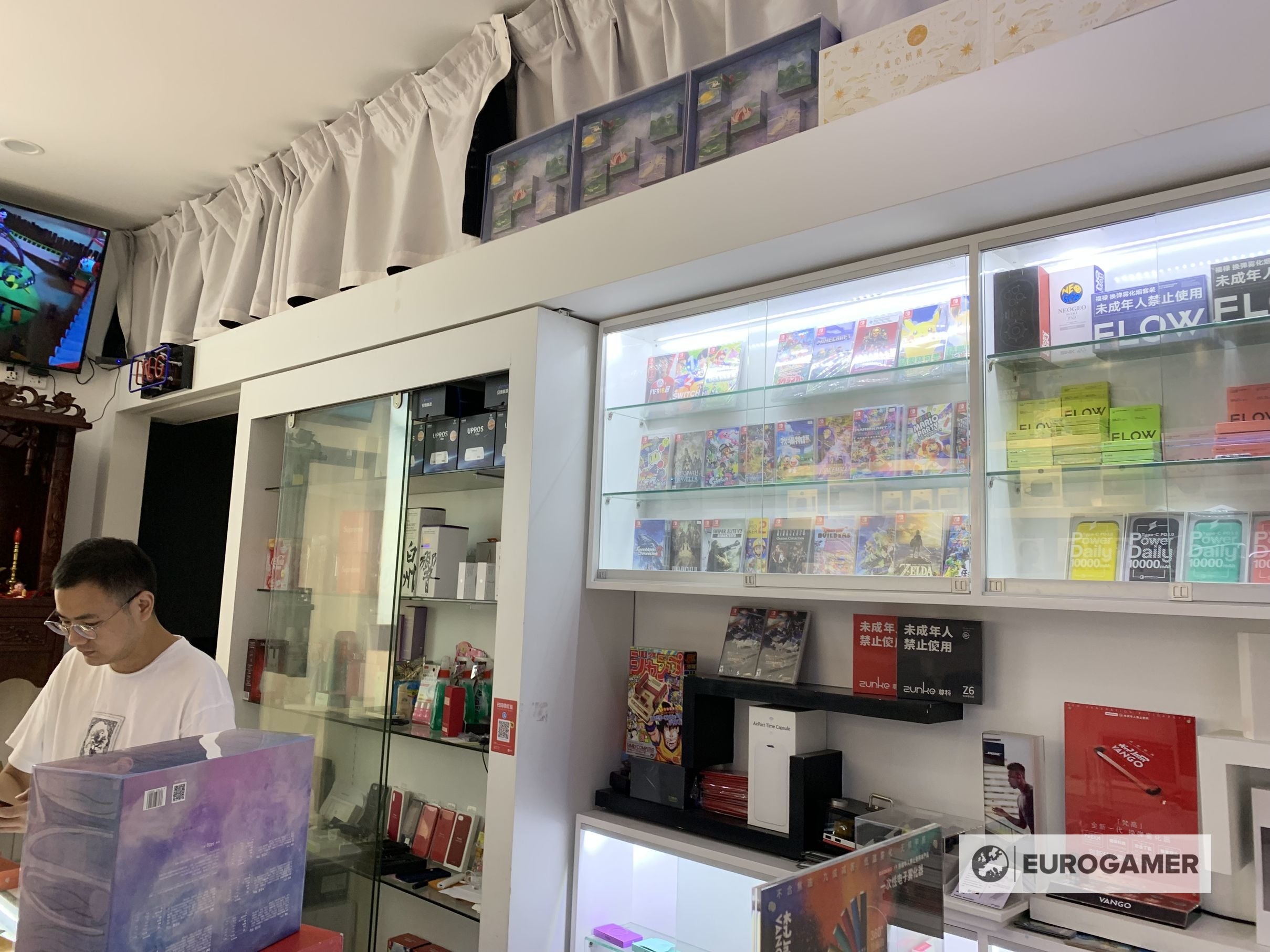 Video games in China: beyond the great firewall | Eurogamer.net