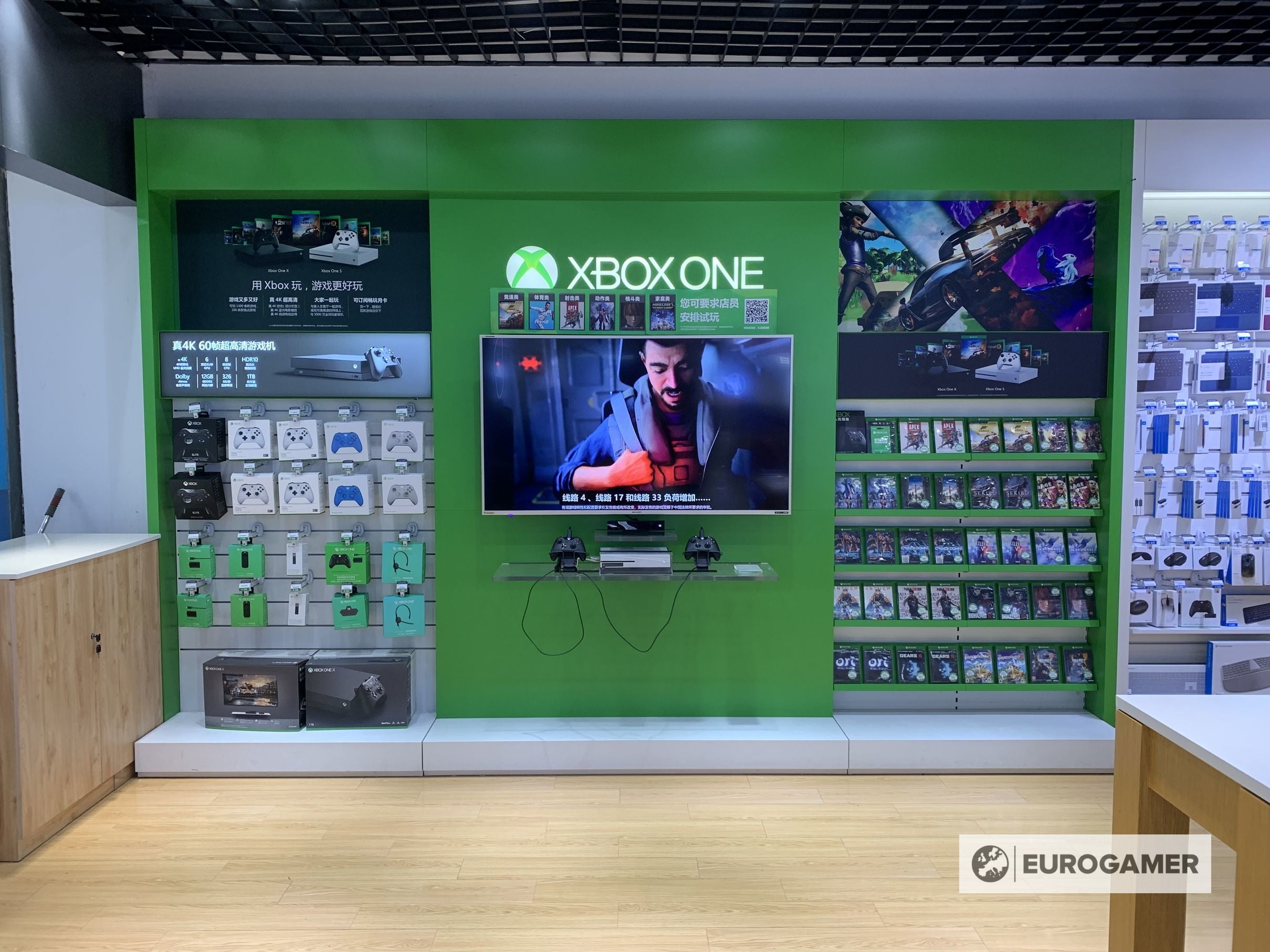 Video games in China: beyond the great firewall | Eurogamer.net