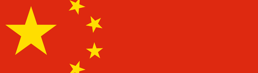 China to lift decadelong ban on the sale of video game consoles | VG247