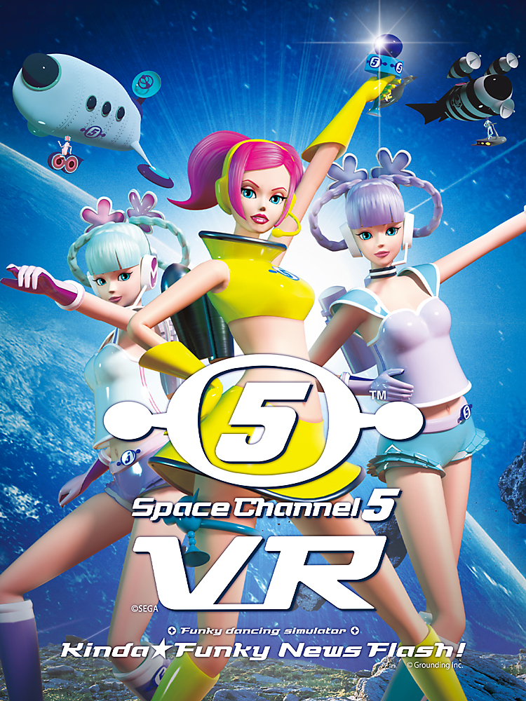 Space Channel 5 VR llega a PSVR a finales de mes | Eurogamer.es