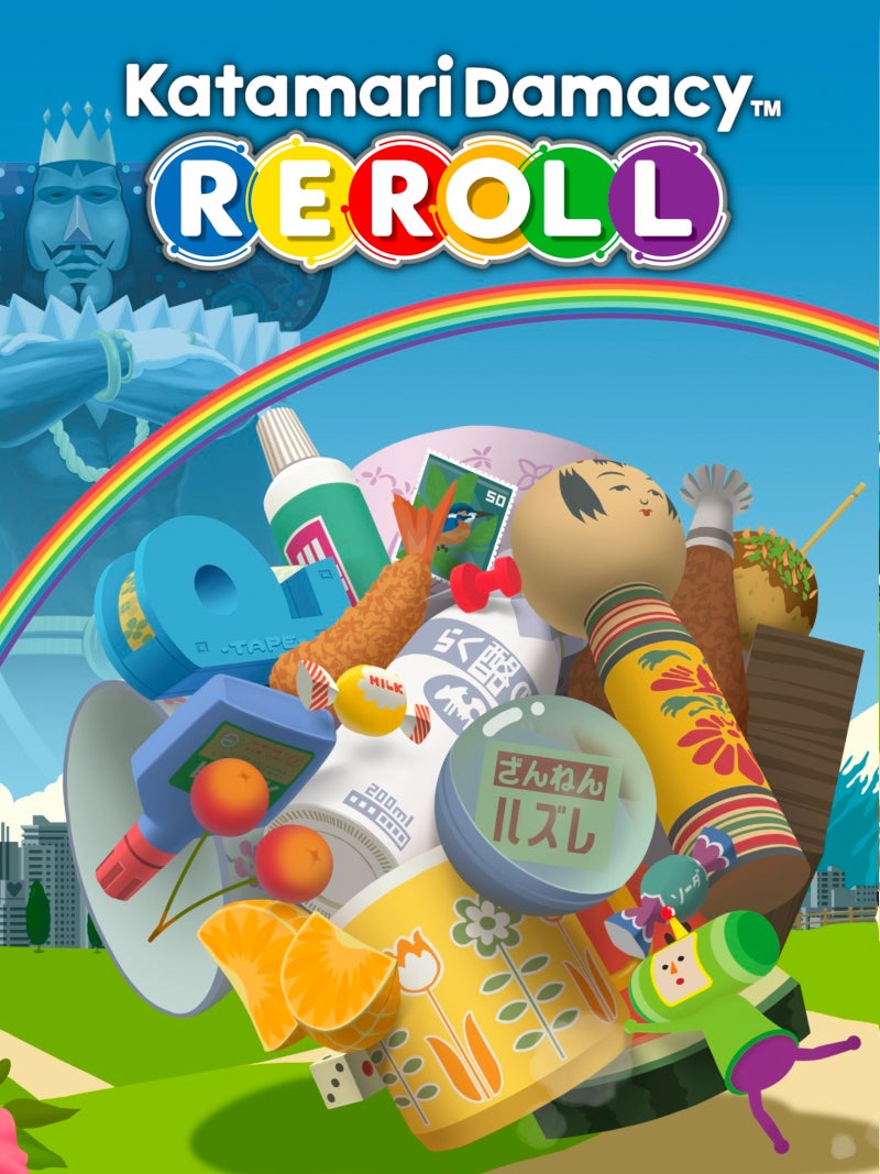 Katamari Damacy Reroll | Rock Paper Shotgun