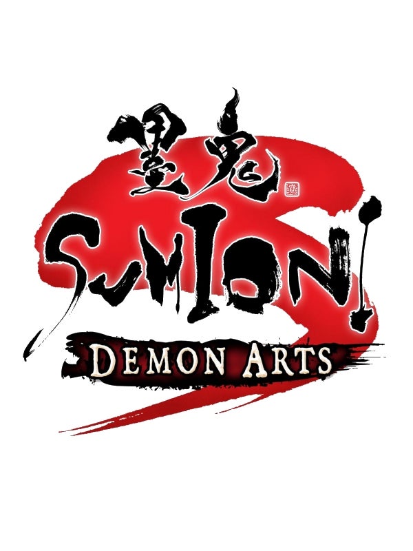 Sumioni store