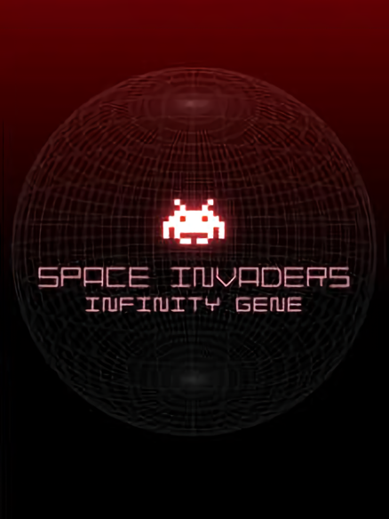 All Space Invaders games | VG247
