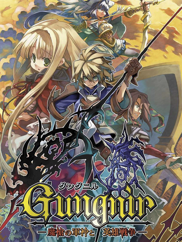Atlus to localise PSP strategy RPG Gungnir | Eurogamer.net