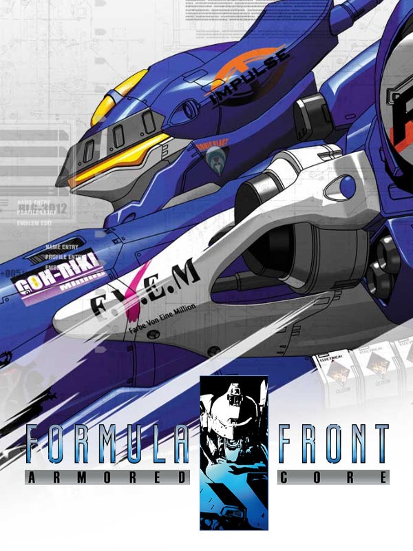 Armored Core: Formula Front | Eurogamer.net