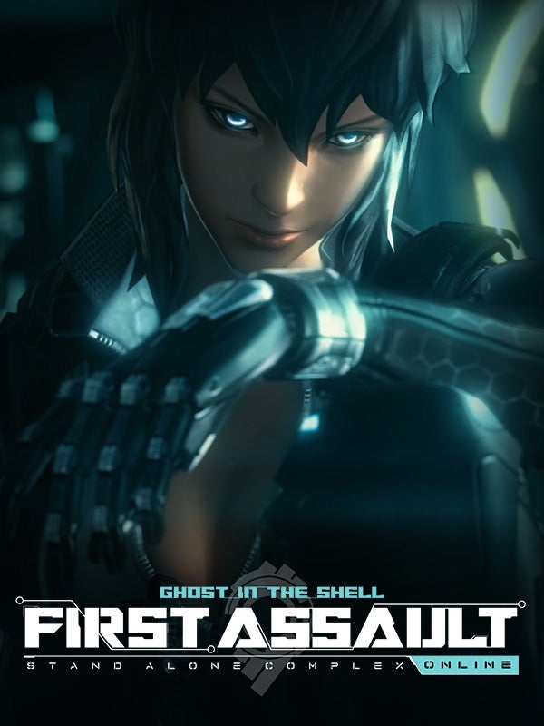Ghost in the Shell: Stand Alone Complex - First Assault Online | Rock ...
