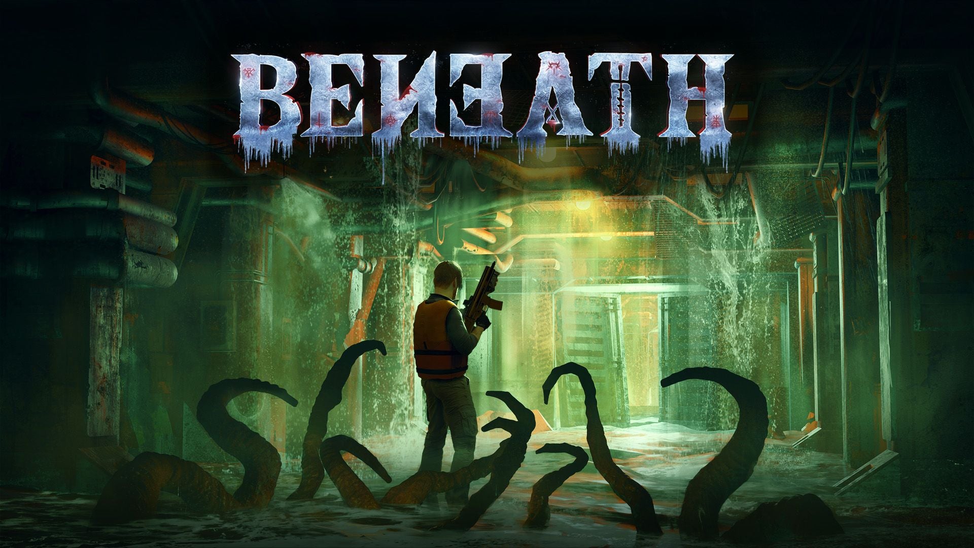 Beneath | Rock Paper Shotgun