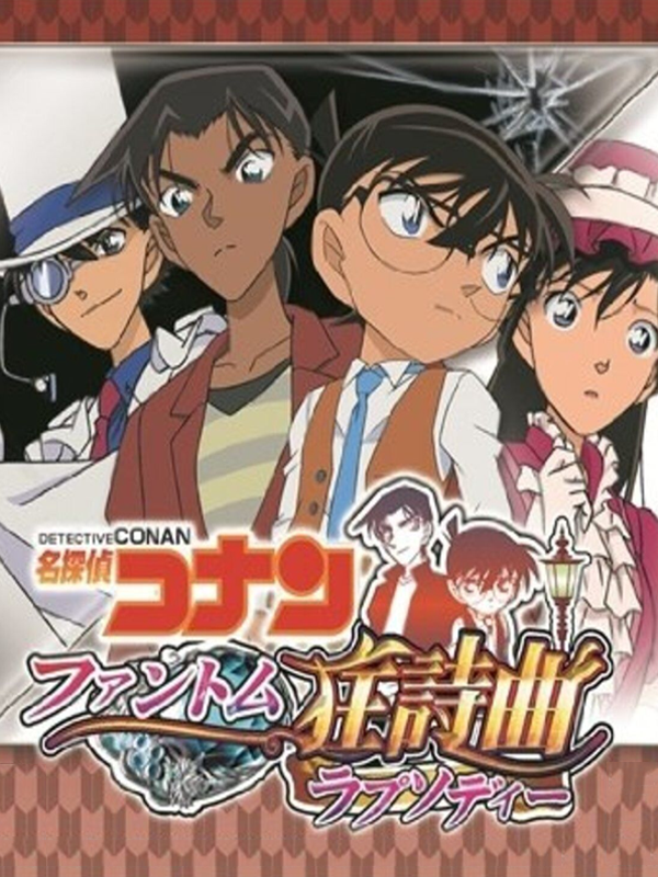 Detective Conan Phantom Rhapsody | Eurogamer.es
