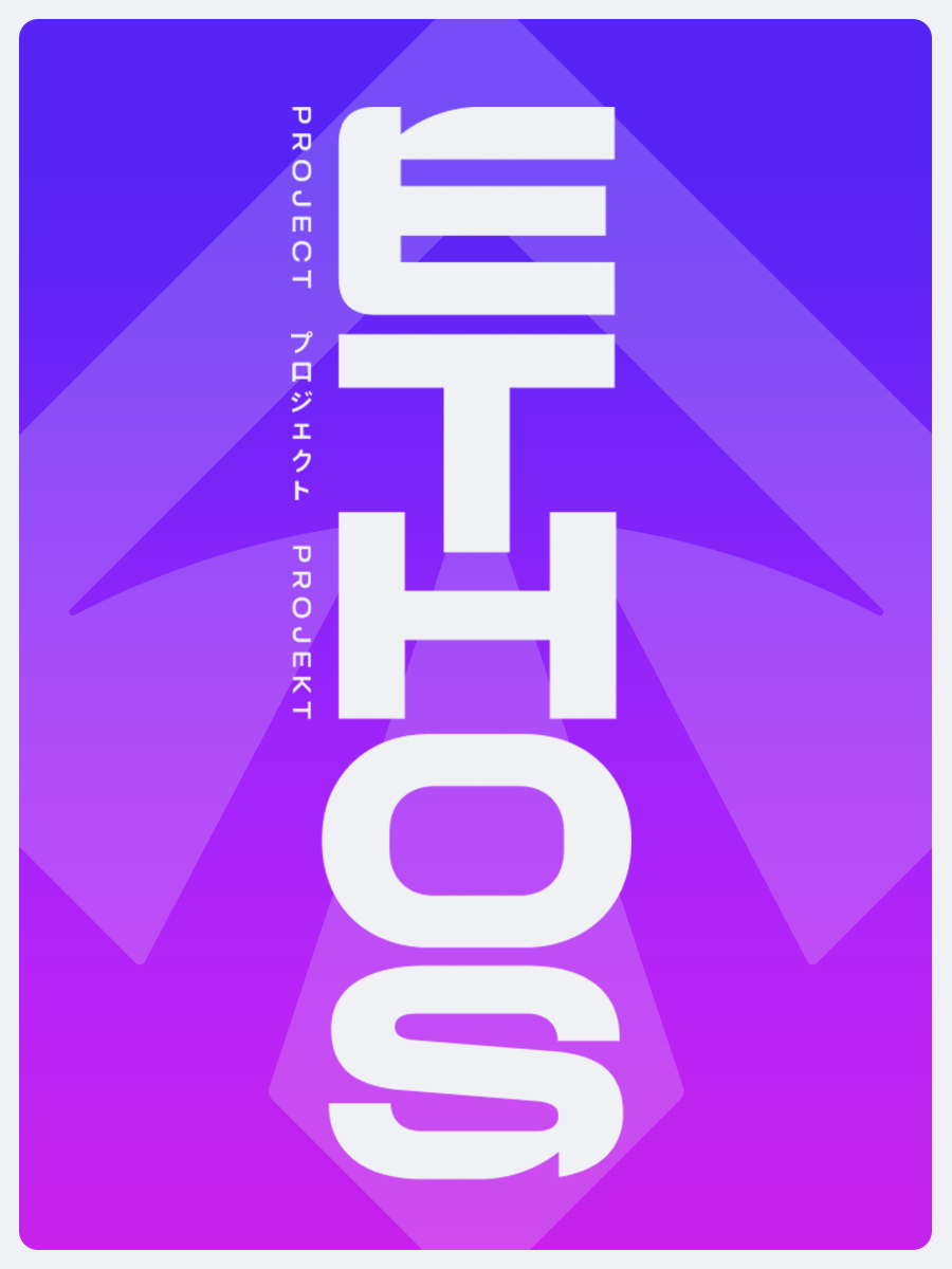 Project Ethos | Eurogamer.net