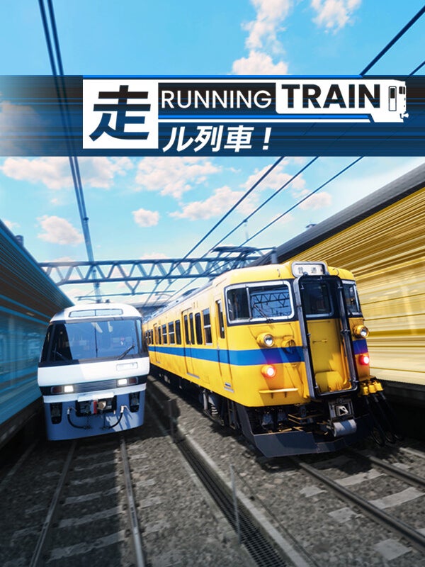 Hop aboard Running Train, a lush Japanese train sim that's out in early ...