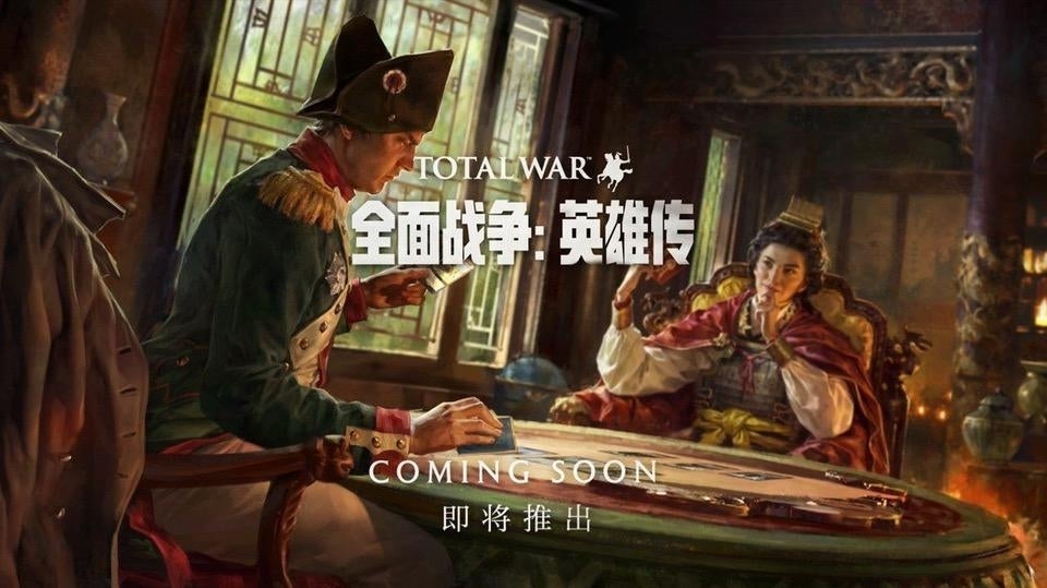 Total War: Three Kingdoms turns the series on its head with a new kind ...