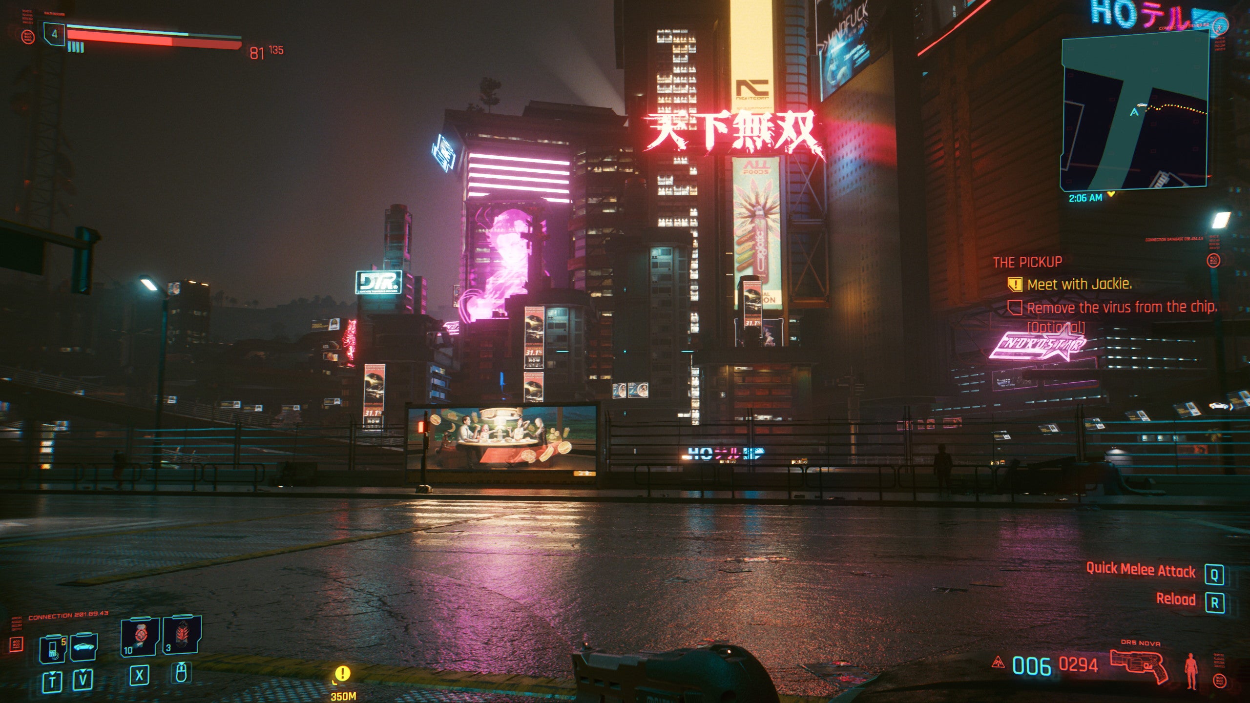 Cyberpunk 2077 ray tracing: what does it look like and how does it run ...