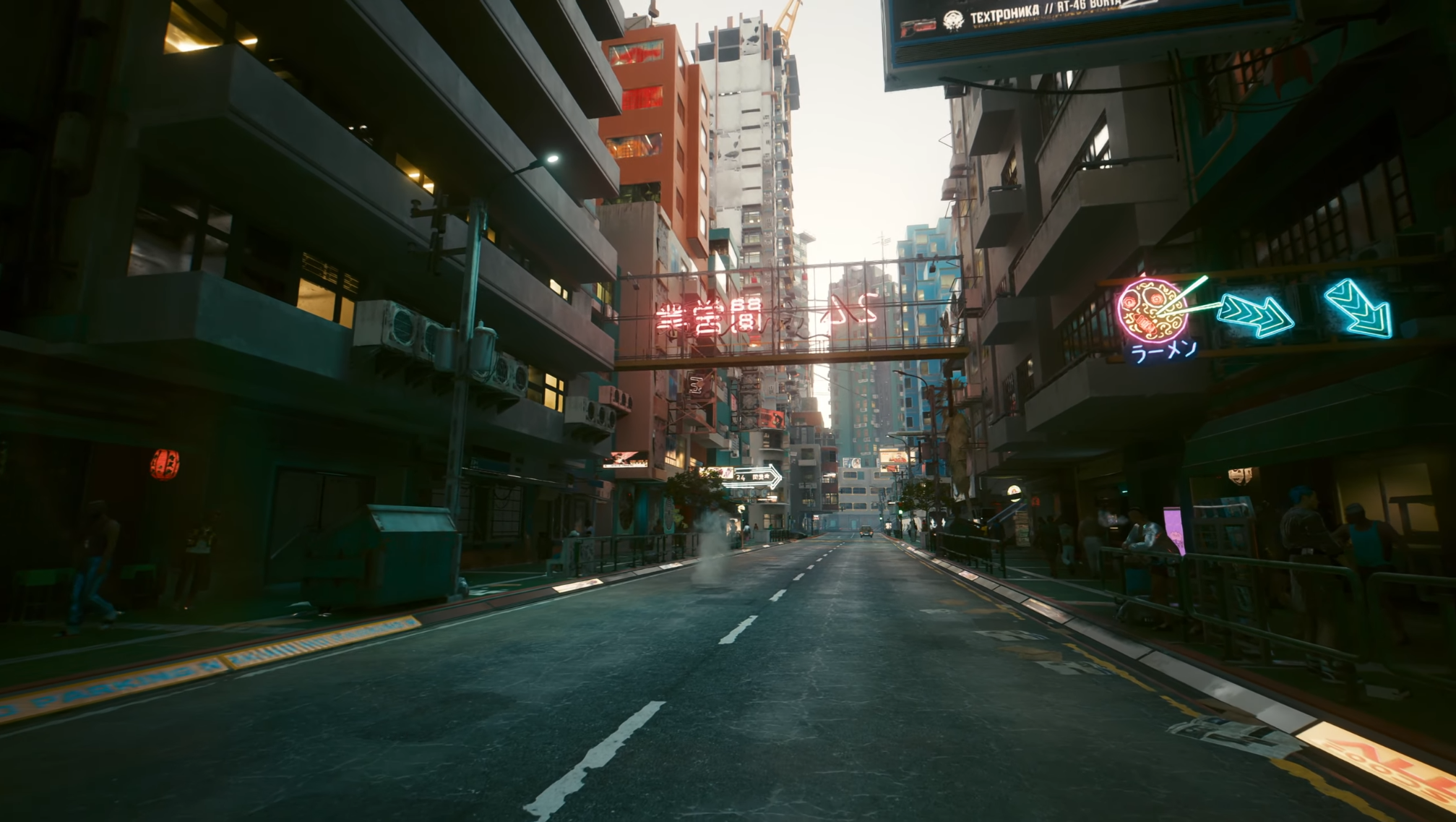 O incrível modo Ray Tracing Overdrive de Cyberpunk 2077 já está ...