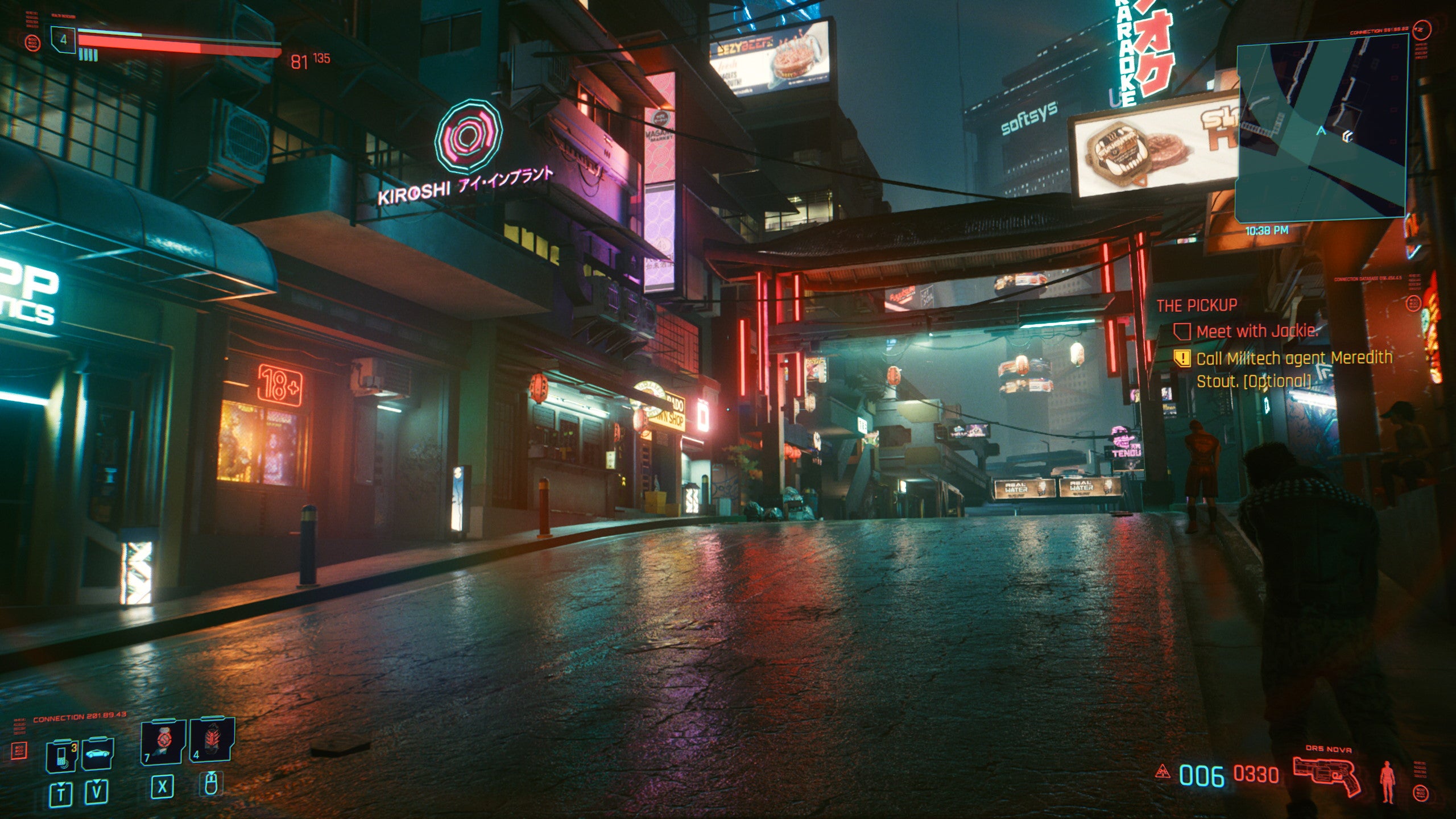 Cyberpunk 2077 ray tracing: what does it look like and how does it run ...