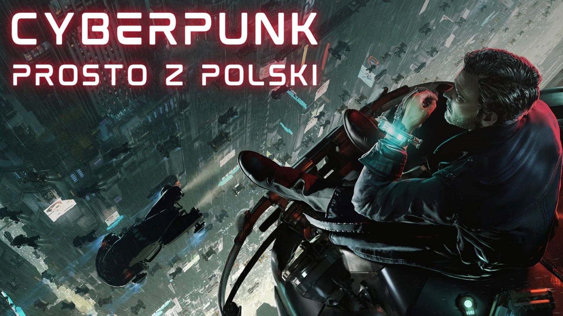 Slipgate Ironworks | Eurogamer.pl