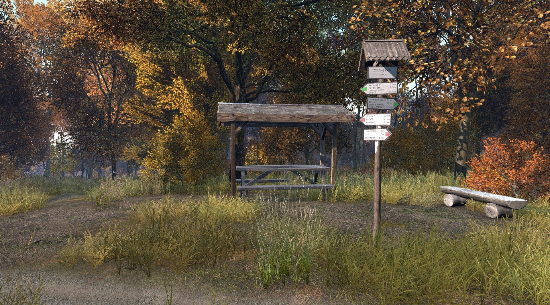 DayZ guide - the inventory | VG247