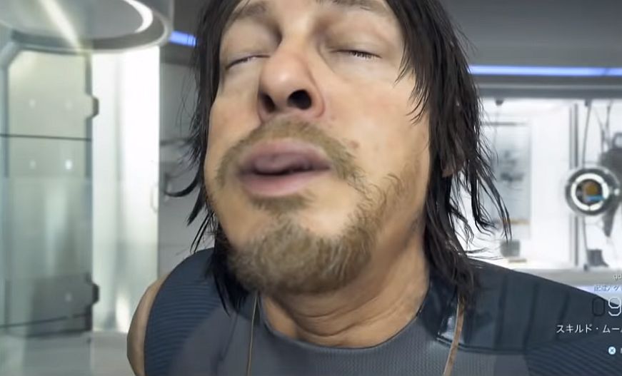 Death Stranding a has private room where Sam can do some interesting ...