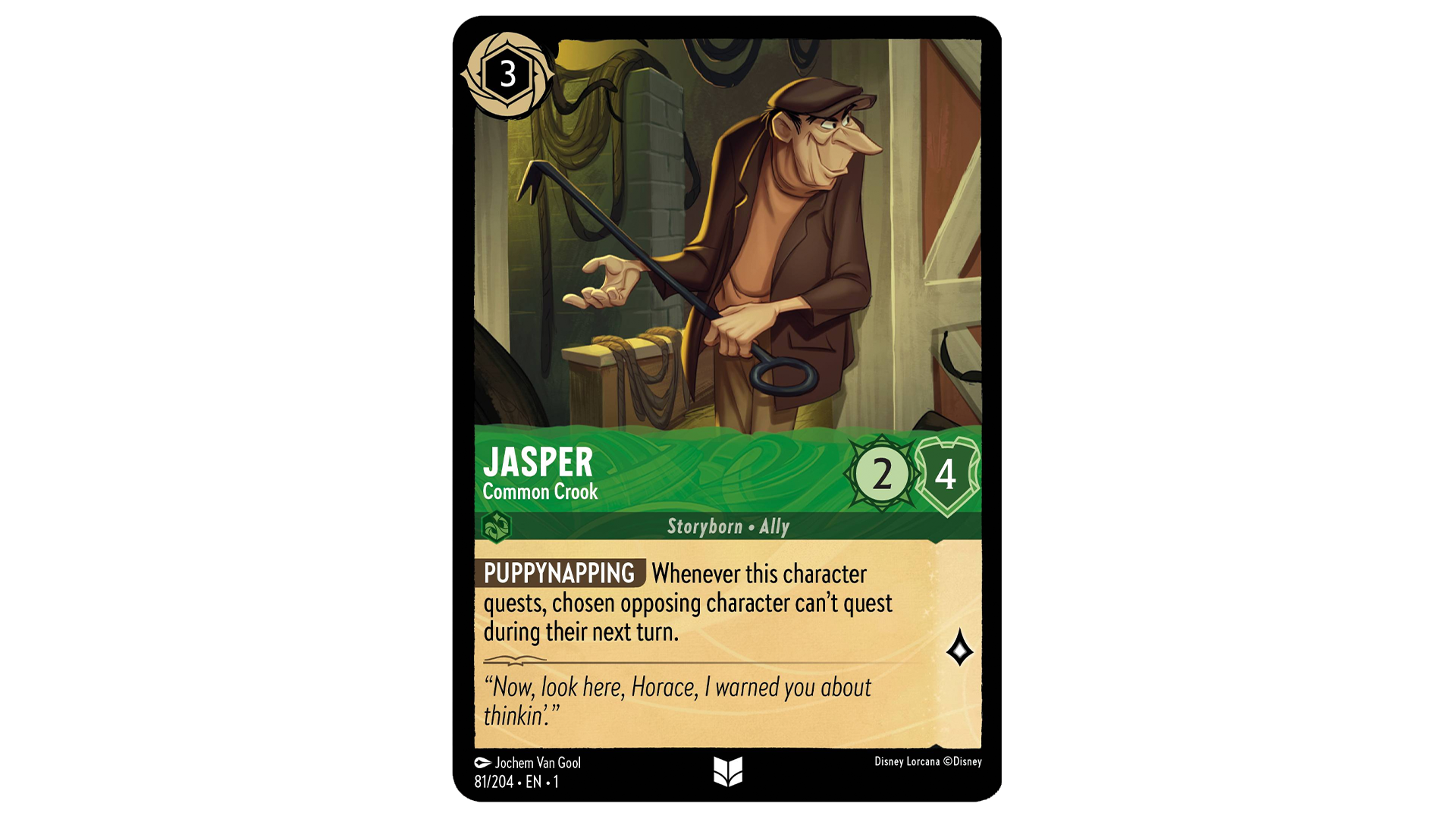 7 best Lorcana emerald cards in The First Chapter | Dicebreaker